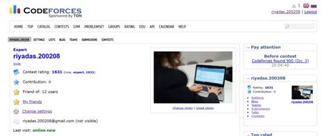 Riya Das On Linkedin Codeforcesexpert Codingjourney Nevertoolate