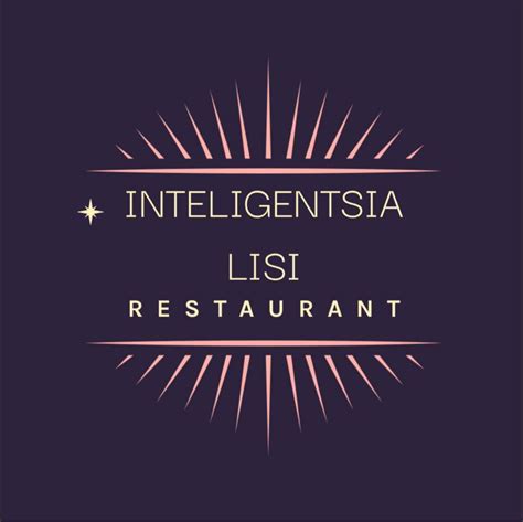 ლისი ინტელიგენცია • Lisi Intelligentsia Tbilisi