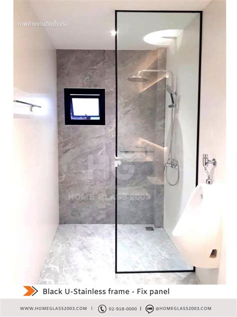 กระจกฉากกั้นอาบน้ำ Shower Screen Home Glass 2003 ผู้นำด้านงานกระจกบ้านและอาคารครบวงจร ผลิต