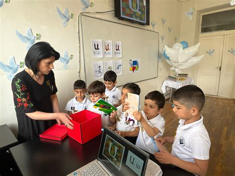 «Ա ՀՆՉՅՈՒՆ ՏԱՌԻ ՈՒՍՈՒՑՈՒՄ Մեղրու թիվ 2 միջնակարգ դպրոց