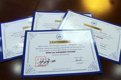 Докторын сургалтад суралцаж буй МУИС ийн 12 багшид тэтгэлэг гардууллаа Монгол Улсын Их Сургууль