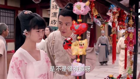 វេទមន្ដទេវតាកញ្ជ្រោង ភាគ16 Video Dailymotion