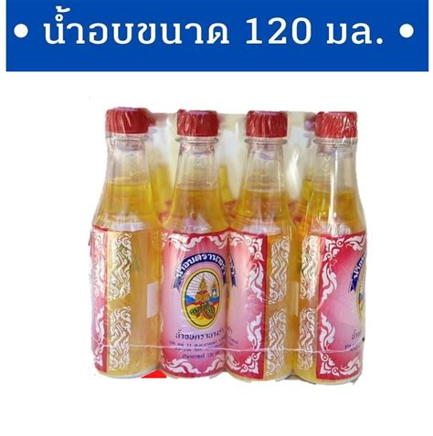 ป๋องแป๋ง ร้านขายสินค้าราคาประหยัด สินค้าทั่วไป สินค้า 20 บาท สินค้ากิ๊ฟช็อป จาน ชาม อุปกรณ์ไอที