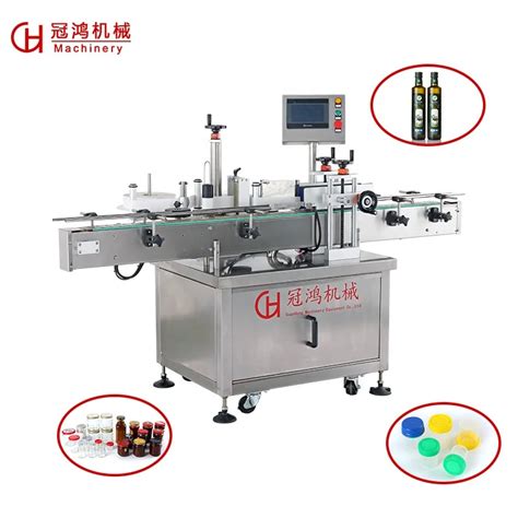Professional Manufacturer Full Automatic Round Bottle Vertical Label