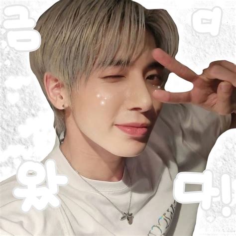 Txt 투바투 태현 도무송🤍 Txt