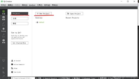 qt creator5 12配置opencv4 3 0和opencv contrib扩展包 亲测有效 qt5 12 2百度网盘安装包 csdn博客