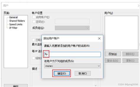 Mariadb Windows 备份手册mariadb数据库备份命令 Csdn博客