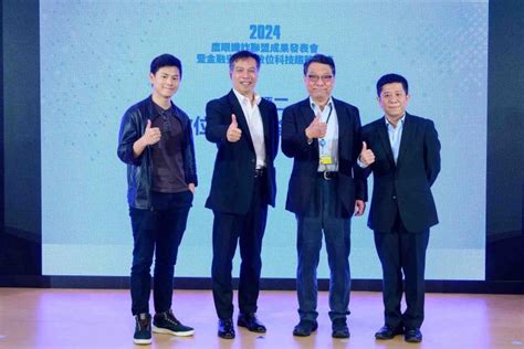 金融業數位轉型沒有終點 Ai打詐跨業合作 科技創新時代technovation