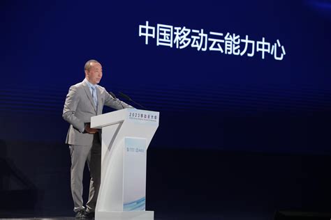 “万象生态30”体系重磅发布！2023移动云大会共同展翼生态新蓝图