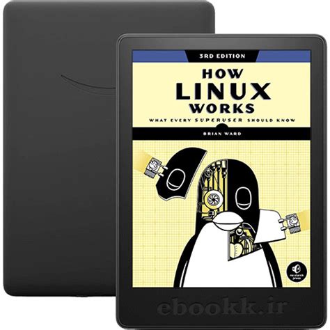 دانلود کتاب How Linux Works 2021 دانلود کتاب انگلیسی