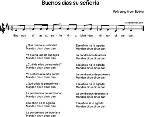 Buenos Dias Su Señoría Beths Notes Songs Resources