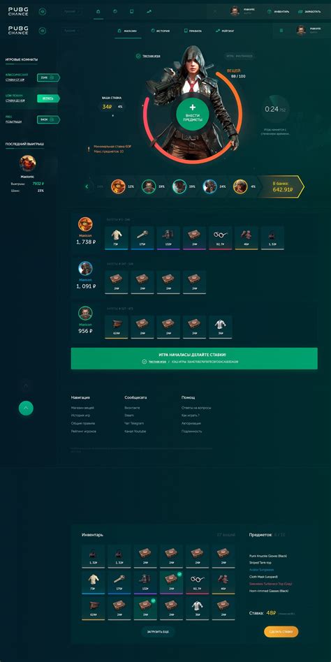 120 Video Game Menu Design Game Ui Game Interface Game Gui