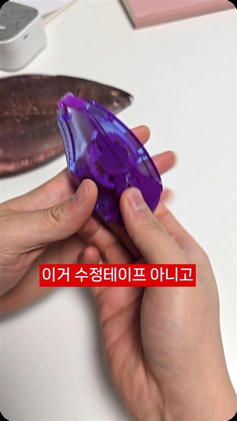 남편이 사온 이상한 꿀템 Top3 🤦🏻‍♀️ ️영상 속 제품 Introtip 프로필링크 ️팔로워는 댓글 남기면