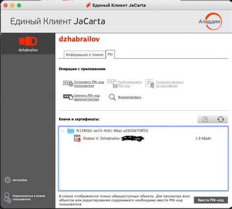 Endpoint Security VPN Check Point CheckMates