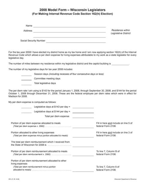 Ukraine Data Release Calendar August 2019 Ppt