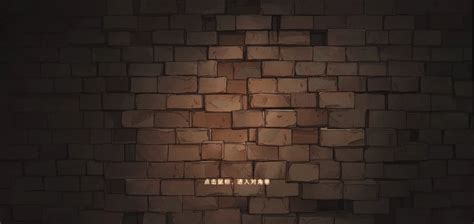 《哈利波特：魔法觉醒》手游官网 入学霍格沃茨，神秘魔法之旅即将开启 花瓣网