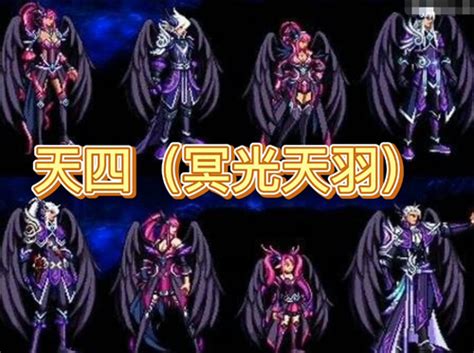 Dnf天空套大全一览 1 12历届天空套展示dnf地下城与勇士攻略资讯靠谱助手官网