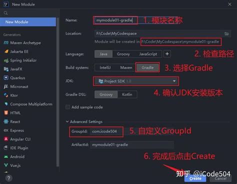 Gradle安装与配置教程Windows版 知乎