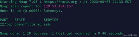 Nmap 基本使用方法 Csdn博客
