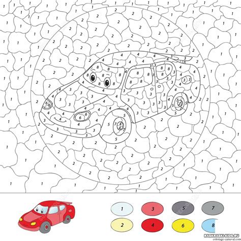 Раскраски Для Мальчиков С Цифрами 70 фото