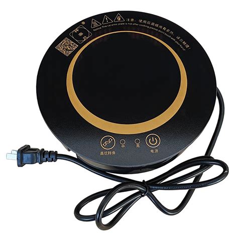 电磁炉1000w商用圆型嵌入式大功率炉家用单人一人位祥赛贝火锅炉 虎窝淘