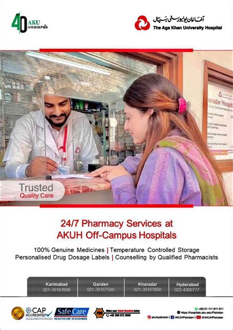 Israr Ali Soomro Posted On Linkedin