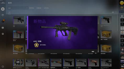 Csgo Csgo