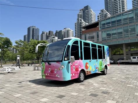 해치 캐릭터 입은 한강 순환관람차 반포·잠원한강공원 달린다 나무뉴스