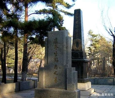 卢冬生遇害记 哔哩哔哩