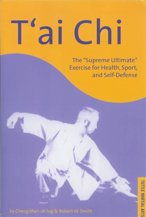 The Supreme Ultimate