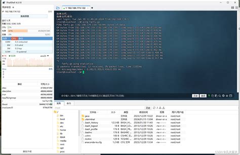 迅速上手:centos 系统下 Ssh 服务配置指南centos Ssh Csdn博客 迅速上手:centos 系统下 Ssh 服务配置指南centos Ssh Csdn博客