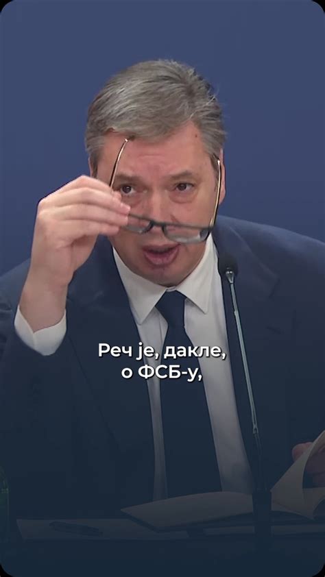 СНС Чачак Sns Cacak • Instagram Photos And Videos