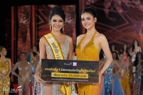 เฌอเอม ชญาธนุส ฟาดตำแหน่ง มิสแกรนด์ ขวัญใจเชียงใหม่ มาแรงต่อเนื่อง