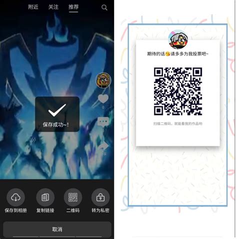 GitHub hexiang douyin 基于微服务的仿抖音APP应用的设计与开发 The Design and Development of Tiktok APP