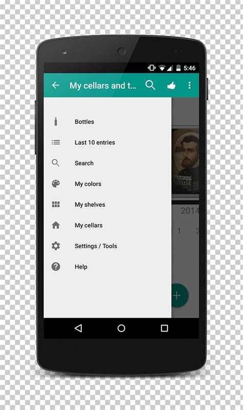 SMS Android KitKat Multimedia Messaging Service PNG Clipart Android Android Kitkat Brand