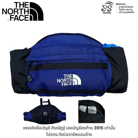 โกดัง นายแว่น ระวังมิจฉาชีพปลอมเป็นเพจนายแว่นแล้วทักไปปิดยอดนะค้าบ