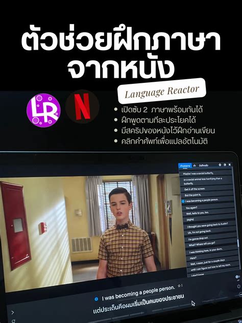 วิธีหาค่าเฉลี่ย Average ใน Excel Speak Spark วิดีโอที่เผยแพร่โดย Speak Spark Lemon8