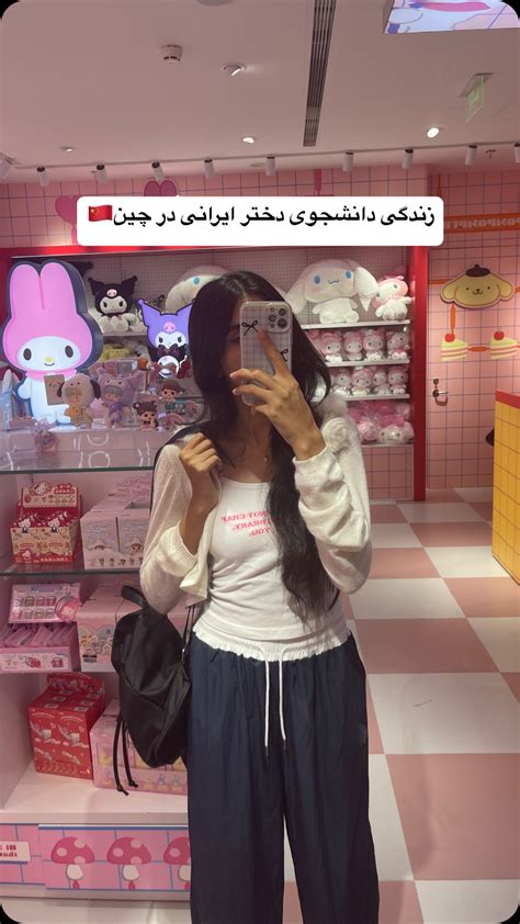 ‎☁️하늘هانیل☁️‎ Hanilvlog • Instagram Photos And Videos