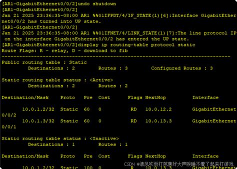 hcia 实验1 1 ipv4编制及ipv4路由基础实验 csdn博客