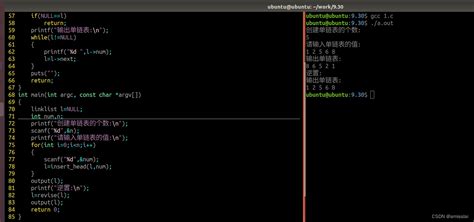 C语言实现单链表的翻转 Csdn博客