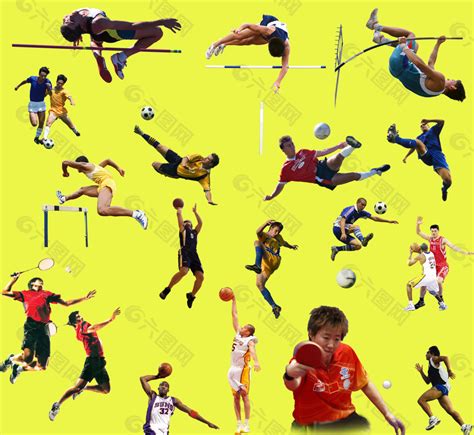 运动人物设计元素素材免费下载 图片编号 2045455 六图网