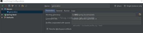 Spring Boot中使用generator插件自动生成代码spring Generate Csdn博客