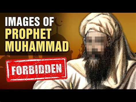 Prophet Muhammad Photo Gallery