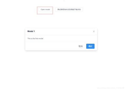 iview里面的使用draggable拖拽移动，禁止可以点击其他区域 ivew 禁止可拖拽 csdn博客
