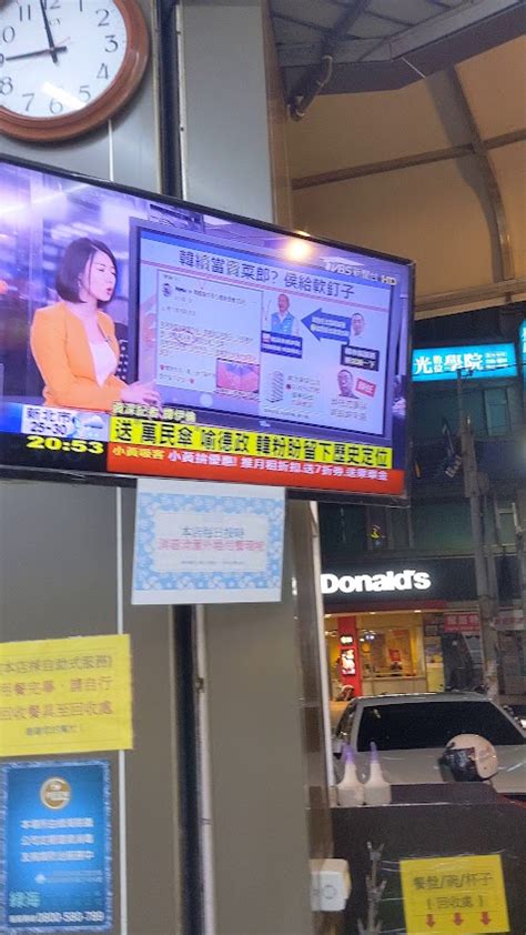 56清粥小菜的菜單評論圖片 台南市永康區好吃CP值超高的中餐館 愛玩記
