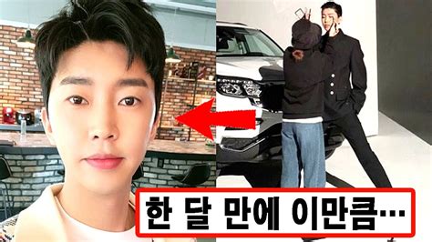 한 달 만에 이만큼임영웅의 입 쩍 벌어지는 월 수익이 공개됐다 작곡가 조영수 임영웅 한 곡만 내도 고급차 살 수 있다 얼마 Youtube