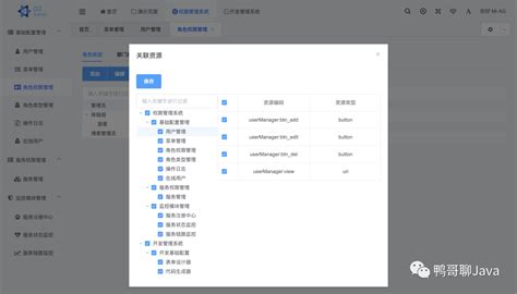 缺练手项目？这7 个 spring cloud 实战项目收藏一下 csdn博客