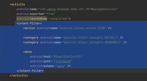 推送可以收到但是点击通知栏只能打开App不能跳转页面 消息推送 友盟 社区