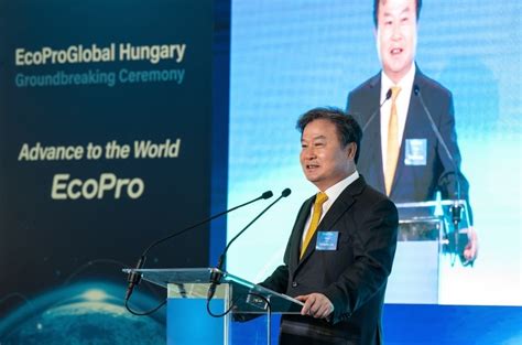 에코프로 이동채 前회장 전격구속징역 2년 Sbs Biz