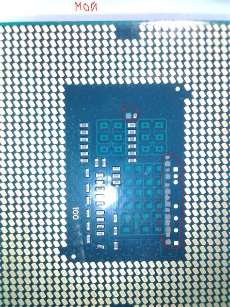 Re: Нехватка деталей процессор Pentium G3220 Haswell - Intel Communities